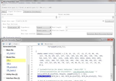 使用matlabsimulink开发cortex M系列嵌入式处理器应用程序simulink 代码替换库 Arm Cortes M Csdn博客