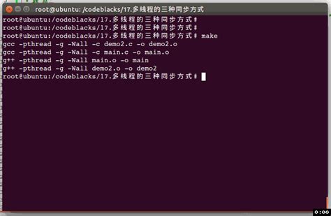 Linux系统编程之常用线程同步的三种方法51cto博客c线程同步
