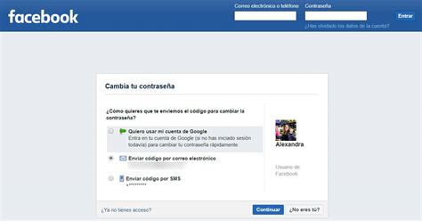 O que fazer se você não se lembra da sua senha do Facebook