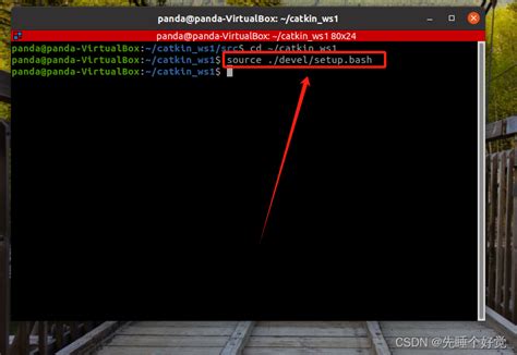 Ros学习记录：用c实现imu航向锁定ros基于imu中的四元数结算航向角 C Csdn博客