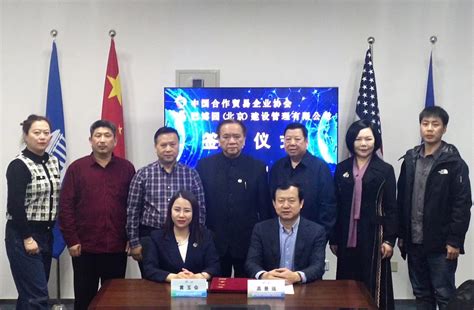 美国巴拿马太平洋万国博览会中国区官网
