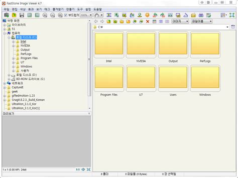 Faststone Image Viewer Pcstoa