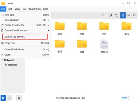 还在手动找文件？自从在银河麒麟装了这款文件搜索工具，我找文件的速度快得吓人麒麟系统文件搜索工具 Csdn博客