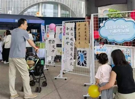护航未成年人健康成长，书写人生精彩篇章活动五角场街道保法