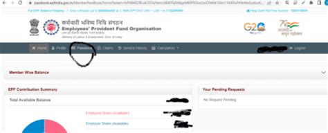 PF Account Number With UAN Salary Slip PAN