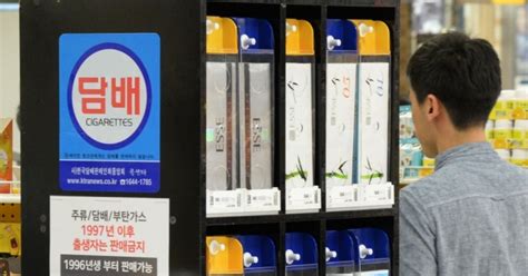 상반기 담배 판매량 0 7 증가 면세 수요 국내 시장 넘어온 탓
