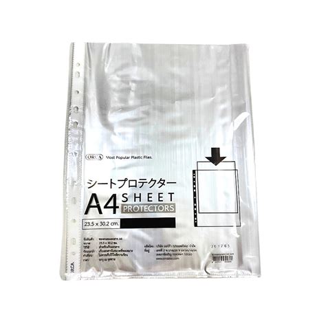 ซองใสไส้แฟ้ม A4 Orca ขนาด 23 5x30 2 ซม แพ็ค 100 ซอง อเนกประสงค์ แฟ้มเอกสาร Shopee Thailand