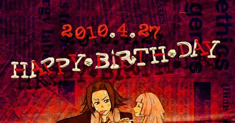 ぴくマタ】 【ぴくマタ】フロランス4月28日午前3時のお夜食【祝】 いいちこ Bkm鈍行のイラスト Pixiv