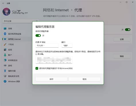 Idea Githubconnect Timed Out Idea Github Connect Csdn