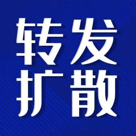 国庆假期以雨开场，后续还有大风、降温加持夜间温度东风