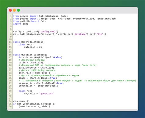 Github Mowshonpython Quiz Источник вопросов и задач для канала