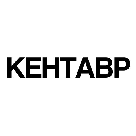 Картины Еврейских художников