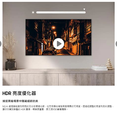 Samsung Qa43qn90dajxzk Samsung 43 4k Neo Qled Tv Qn90d
