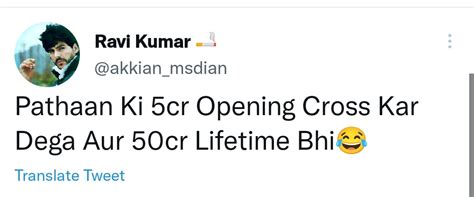 Harsh Singh Bindra On Twitter Rt Myselfprince Ye Jo 5cr Opening