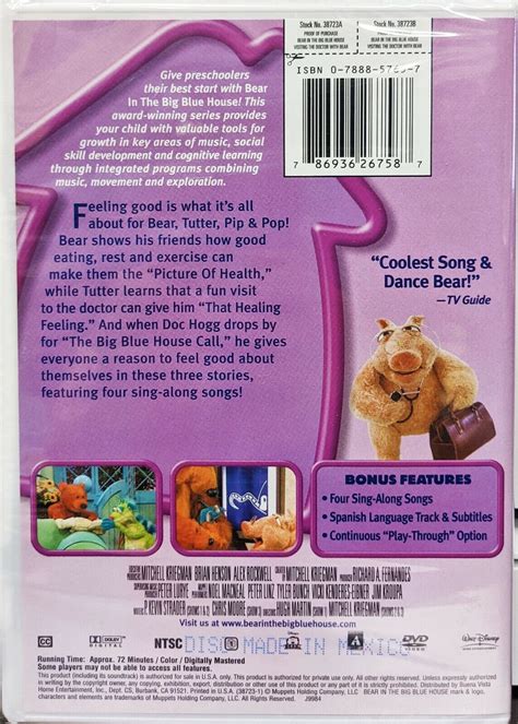 Bear In The Big Blue House Visiting The Grelly Usa