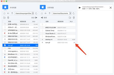 Send Local Files To Remote Desktop Issue 2304 Rustdesk Rustdesk