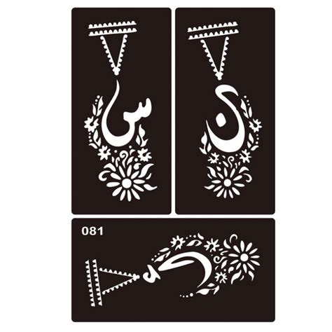 ml Crema De Tatuaje Plantilla Hueco Henna Herramientas Tinta Shopee México
