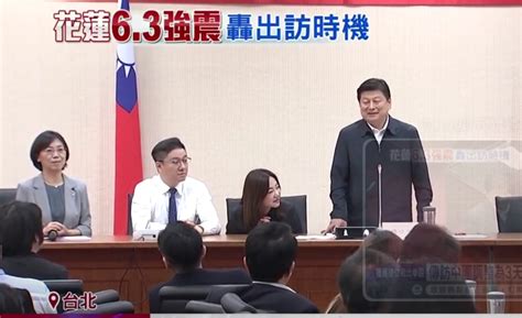 【專欄】「三傻」不退場 2028國民黨未戰先「泡湯」 蕃新聞
