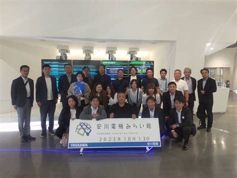 安川電機のロボット技術に驚き！