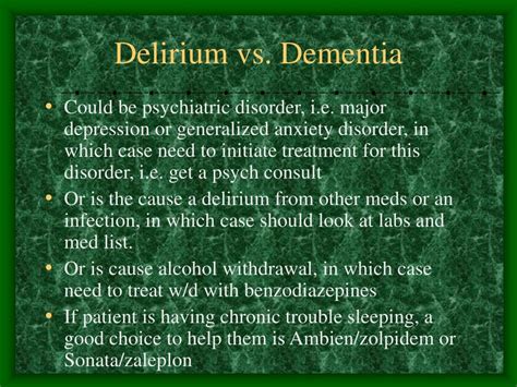 Ppt Dementia Powerpoint Presentation Free Download Id245552