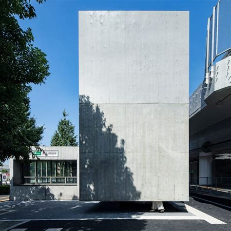 Suppose Design Offices House Of Tousuienn Has Translucent Walls