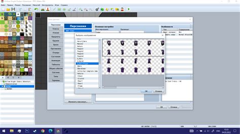 mv sprite graphics error rpg maker forums