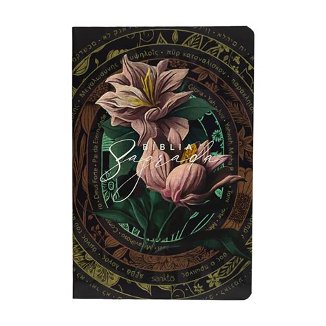Bíblia Sagrada Pop Flex NVT Capa Flexível Nomes de Deus Floral