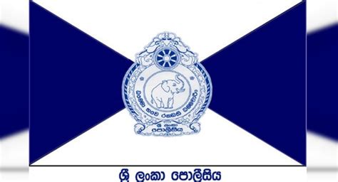 පොසොන් උත්සවය වෙනුවෙන් අනුරාධපුරයේ සහ මිහින්තලේ විශේෂ ආරක්ෂක වැඩපිළිවෙලක් Sri Lanka News