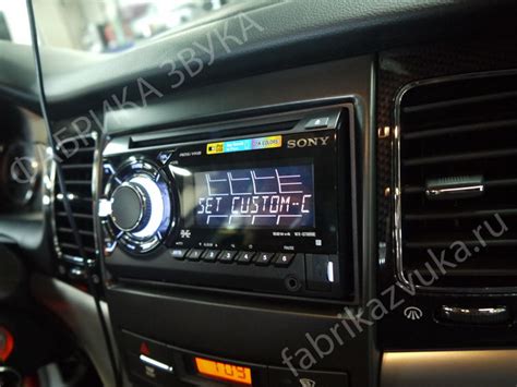Установка магнитолы - 2 din Sony WX-GT80UE - SsangYong New Actyon ...