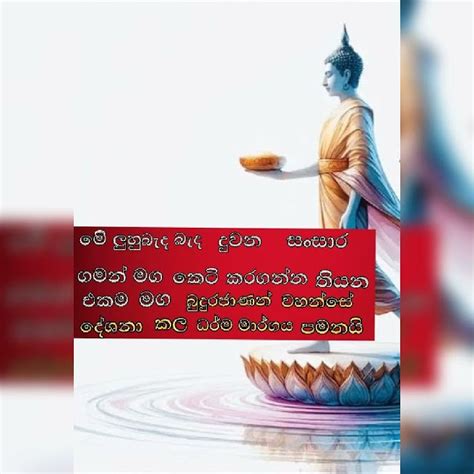 අපි දුවන 💥මග වෙහෙසයි Youtube
