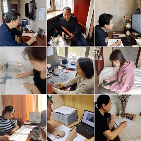 自治区退役军人事务厅开展党务纪检干部云培训工作党建中国共产党