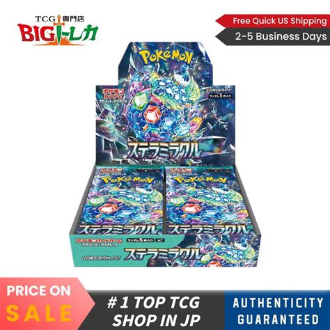 Pokemon Card Game Scarlet And Violet Expansion Pack Stellar Miracle Box