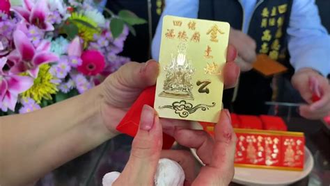 睽違2年再復辦宜蘭福德廟春節活動 萬個百元紅包擲筊就送