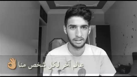 قبل النوم 💔👌 Youtube