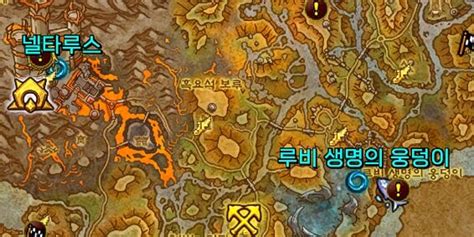 월드 오브 워크래프트 인벤 4시즌 던전 이름 표시 위크오라 와우 인벤 확장팩 팁과노하우 게시판