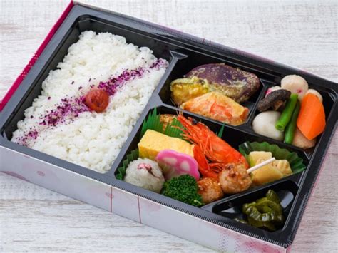 日本料理 響の和風幕の内弁当 1620円｜【お弁当デリ】お弁当の配達デリバリー