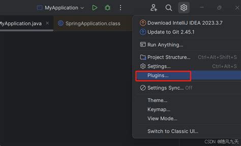Idea与通义灵码的智能编程之旅企业级环境、架构和应用开发 Csdn专栏 Idea与通义灵码的智能编程之旅企业级环境、架构和应用开发 Csdn专栏