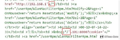 tp link 841n cve 2022 42202 iotsec zone