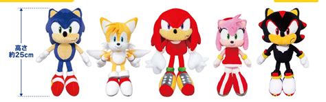 Sanei Officially Unveils The Sonic All Star Collection Plush Set Sonic