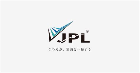 株式会社カボテック Jpl