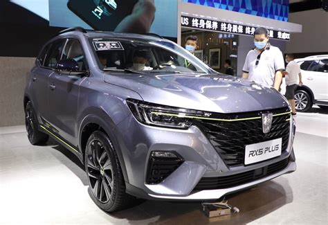 上汽荣威携明星阵容登陆东莞车展 荣威rx5 Plus领潮上市凤凰网视频凤凰网