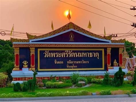 โชว์งานปฏิมากร โชว์งานปฏิมากร Added A New Photo