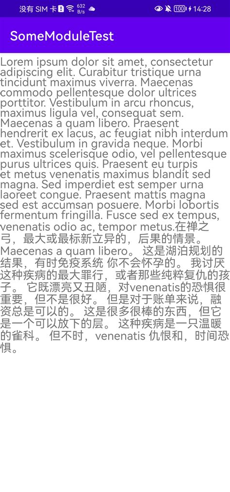 textview字重、行高、文字间距相关的一些api textfontweight csdn博客