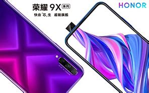 Honor 9X Price In Pakistan Specifications WhatMobile