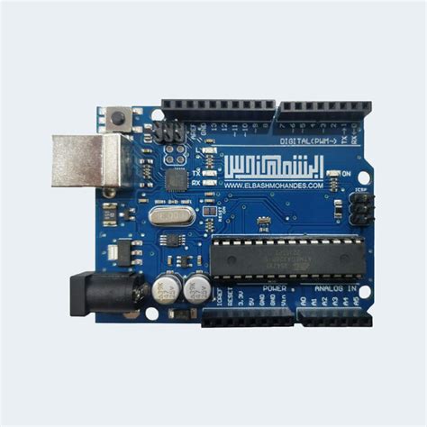 Qariya Net Arduino Uno R Elbashmohanes Classic Board