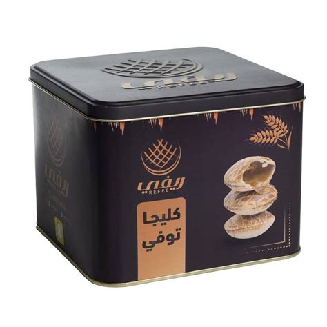 ريفي كليجا توفي ميني 1000 جرام
