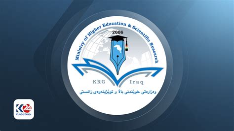 سایتی زانکۆلاین کارا کرا