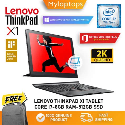 Lenovo Thinkpad X Tablet Core I Th Gen Gb Ram Gb Ssd Cellular G Lte Ready