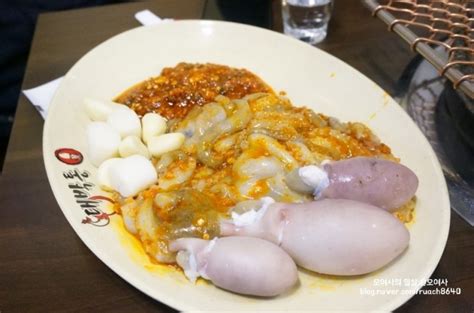 창원 성주동 산낙지문어 구이가 맛있는 대박통 성주점 네이버 블로그