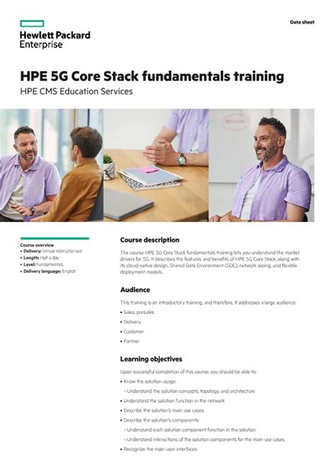 Hpe 5g Core Stack Fundamentals Training